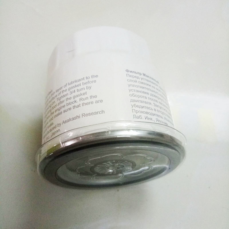 Lọc nhớt Daewoo Magnus 2002-2007 96458873 | Shopee Việt Nam
