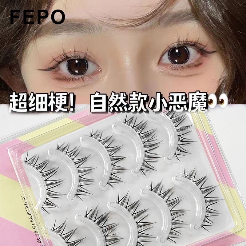 FEPO Bộ 5 Cặp Lông Mi Giả Cong Dày Trong Suốt Tự Nhiên Phong Cách Nhật ...