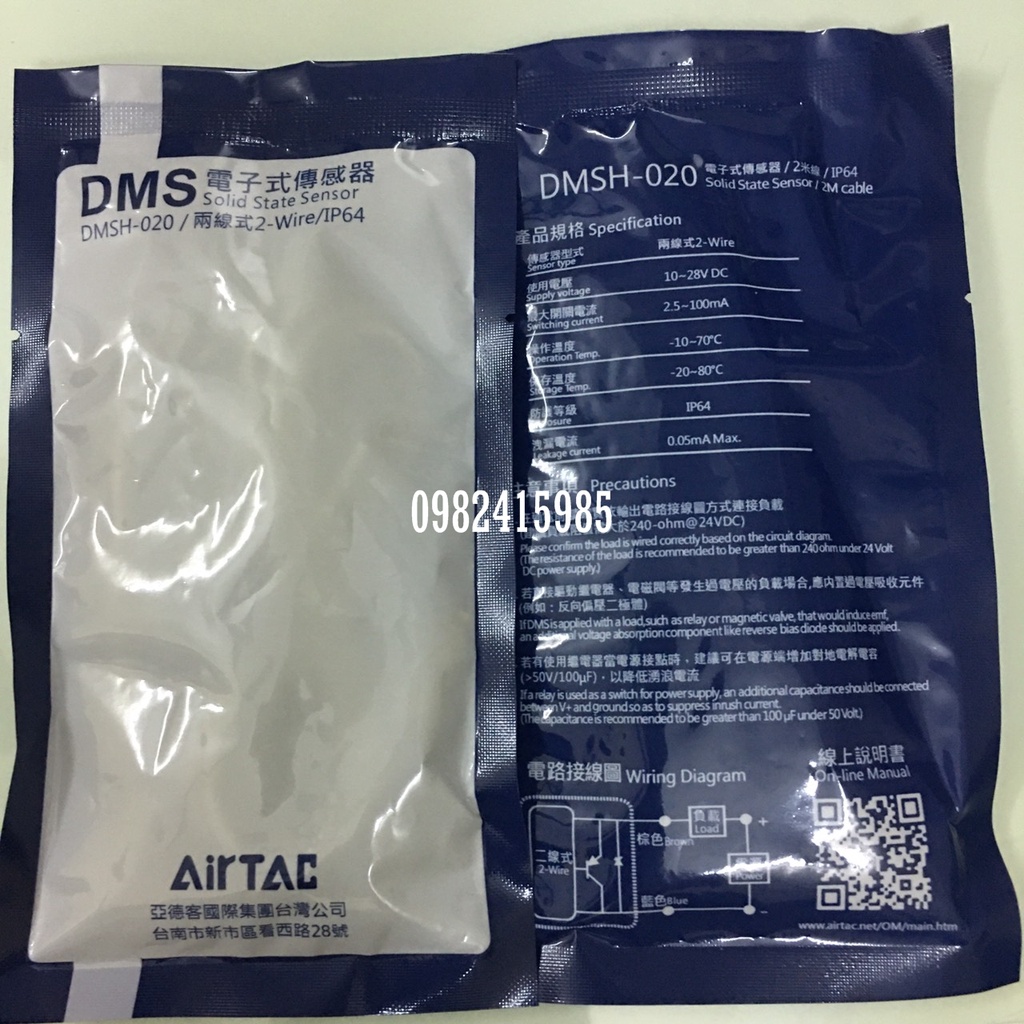 Cảm biến từ DMSG-N020 DMSG-020 DMSG-030 CMSG-020 gá lắp cảm biến cho xilanh SC | Shopee Việt Nam