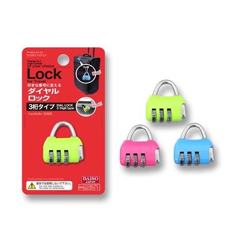Daiso Khóa quay số loại 3 chữ số - Dial Lock 3Digit Type 3.5x1.2x4.2cm ...