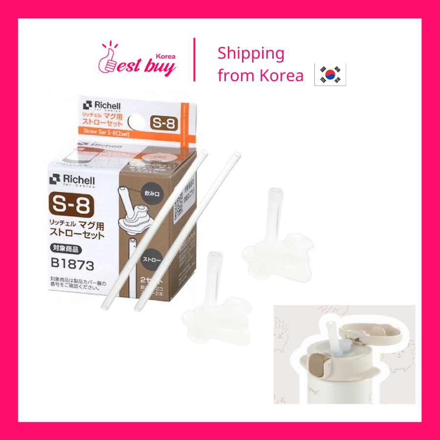 Set ống hút thay thế bình uống nước Richell S-8 | Shopee Việt Nam