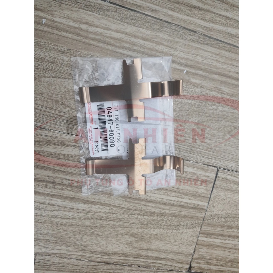 Phe Gài Má Phanh Trước TOYOTA HILUX 2010 (0494760080) | Shopee Việt Nam
