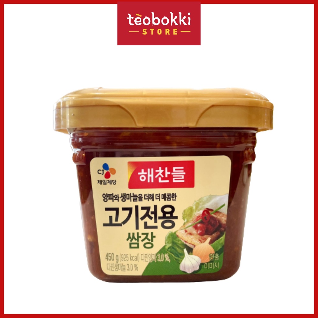 Tương chấm thịt nướng CJ 200g, 450g | Shopee Việt Nam