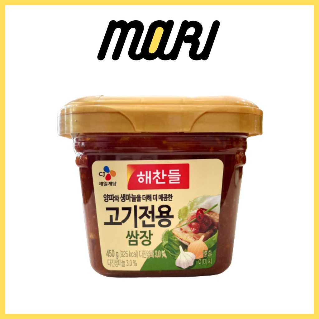 Tương chấm thịt nướng CJ 200g, 450g | Shopee Việt Nam