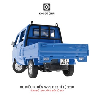 Ô tô điều khiển WPL D32 RC Van Tianjin Dafa 4x2 1:10 - RTR [TẶNG BIỂN ...