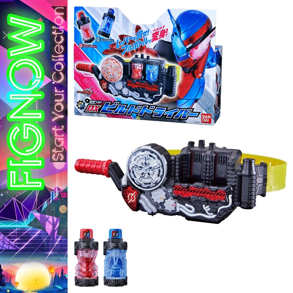 [NEW] Mô hình đồ chơi chính hãng Bandai DX Build Driver - Kamen Rider ...