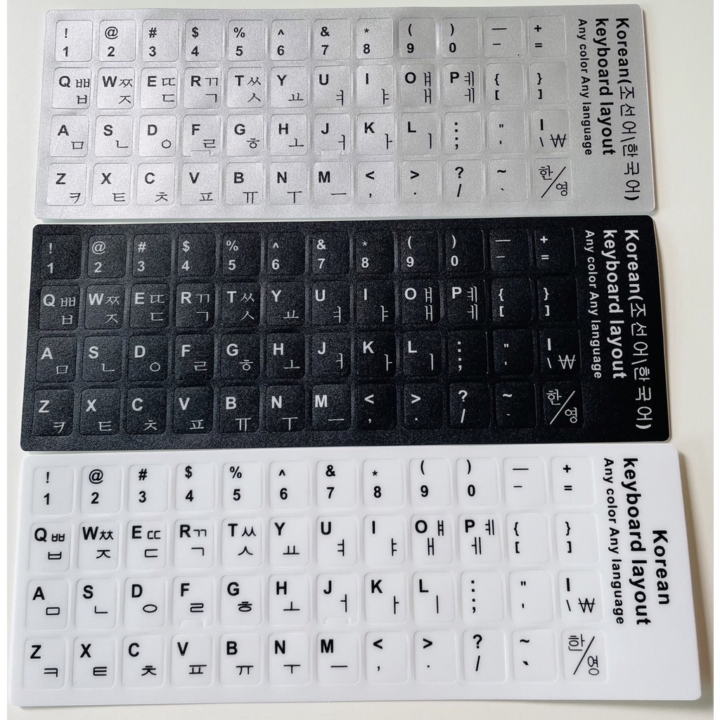 Miếng Dán Bàn Phím Tiếng Hàn/ Tiếng Nhật/ Tiếng Nga/ Tiếng Anh/ Tiếng Thái/ Tiếng Trung | Shopee ...
