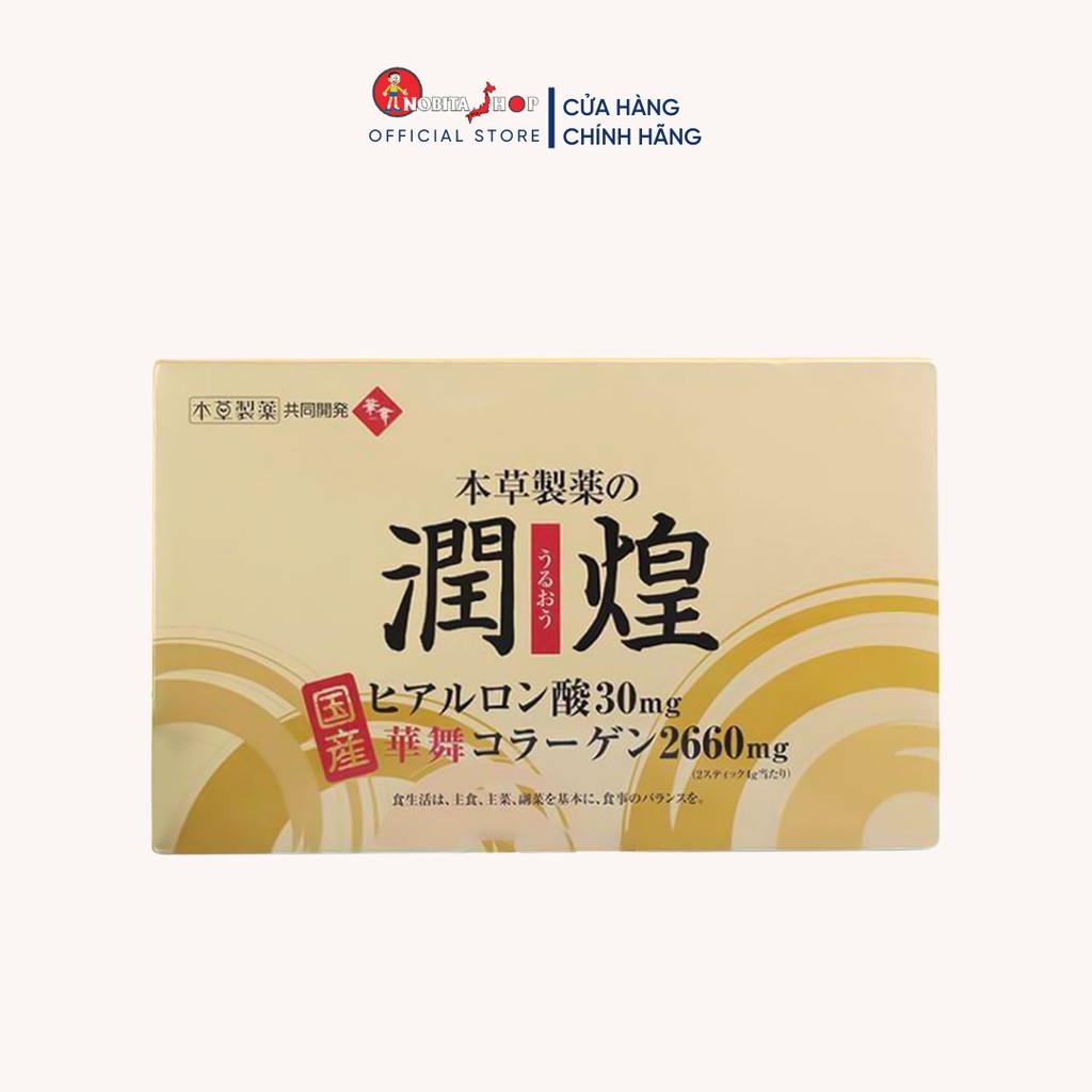 Bột collagen hanamai gold premium nhật bản hộp 60 gói | Shopee Việt Nam