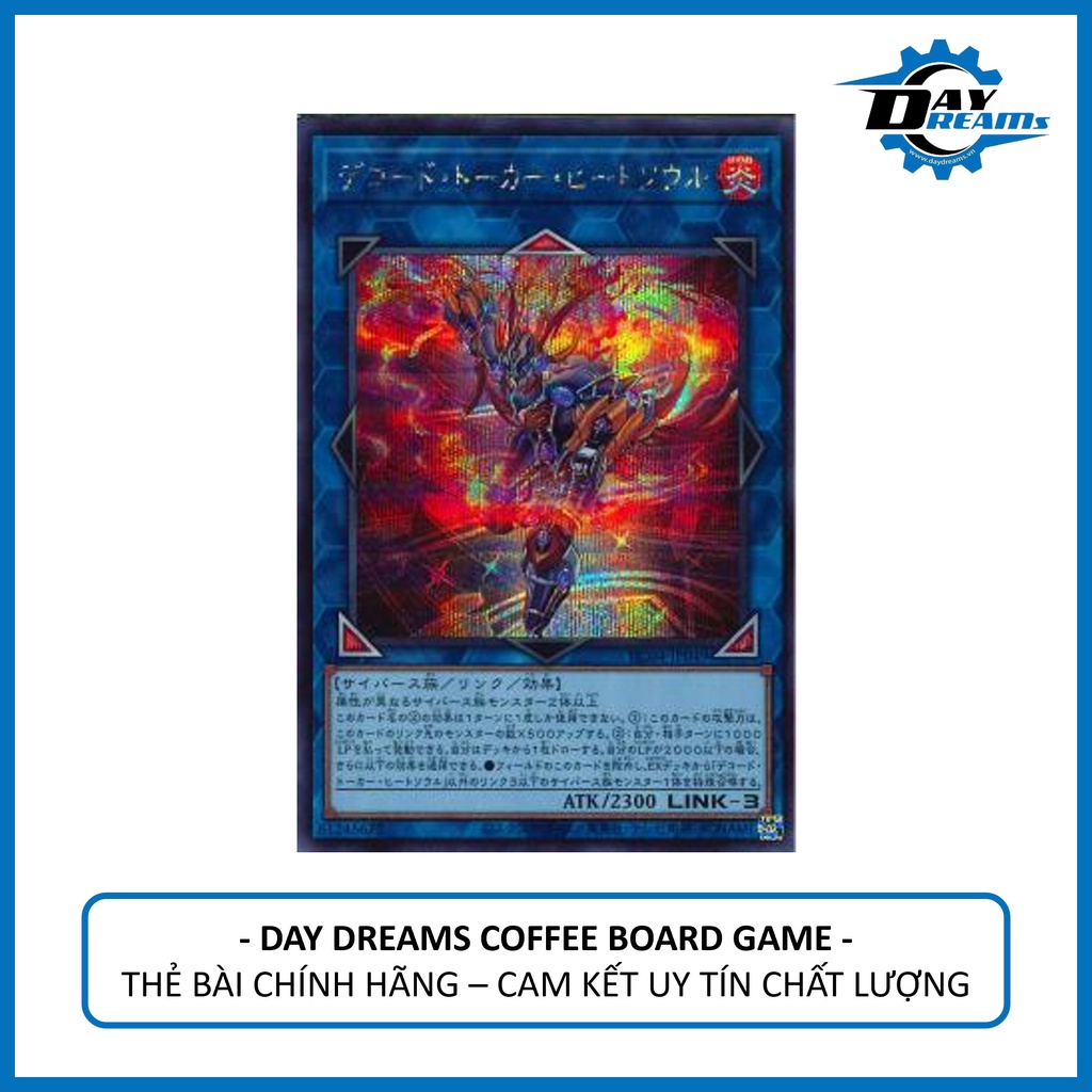 Thẻ Bài Ma Thuật - Decode Talker Heatsoul - Mã RC04-JP049 Ngôn Ngữ Nhật - Bài Yu-Gi-Oh! Chính ...