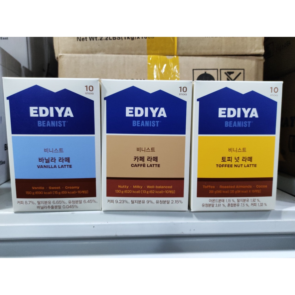 Cà phê EDIYA Beanist latte hàn quốc - 이디야 비니스트 라떼 | Shopee Việt Nam