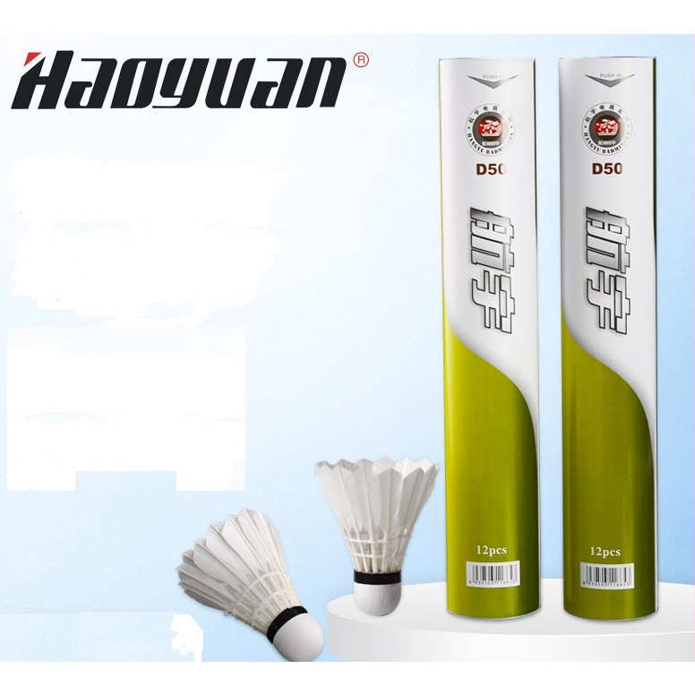 Hộp Ống Cầu lông Hangyu - Có độ bền bỉ cao, đường bay chính xác(Hộp 12 ...