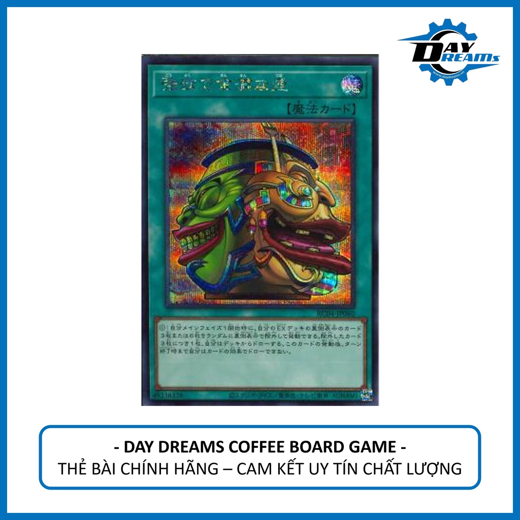 Thẻ Bài Ma Thuật - Pot Of Extravangance - Mã RC04-JP060 Ngôn Ngữ Nhật - Bài Yu-Gi-Oh! Chính Hãng ...