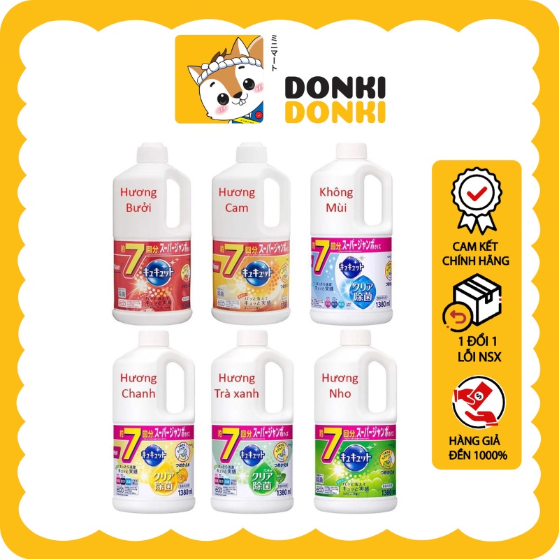 Nước Rửa Chén Kao 1380ml ( Chanh ) - Sạch, Thơm - An Toàn Cho Người Sử ...