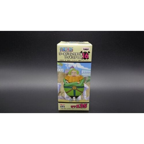 Cặp WCF Chính Hãng MR.4 và Chó Đại Bác Lasoo One Piece(gồm 2 fig ...