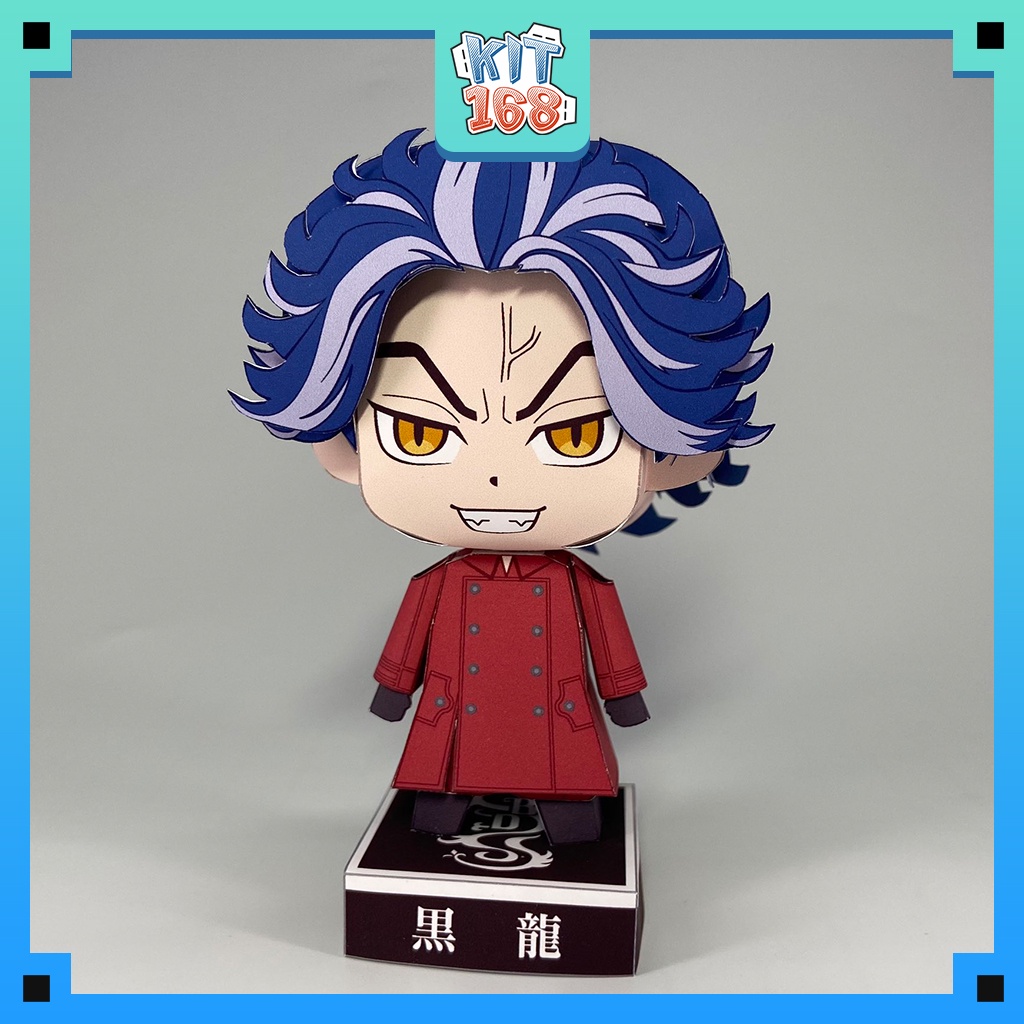 Mô hình giấy Anime Chibi Taiju Shiba - Tokyo Revengers + kit hộp trang ...