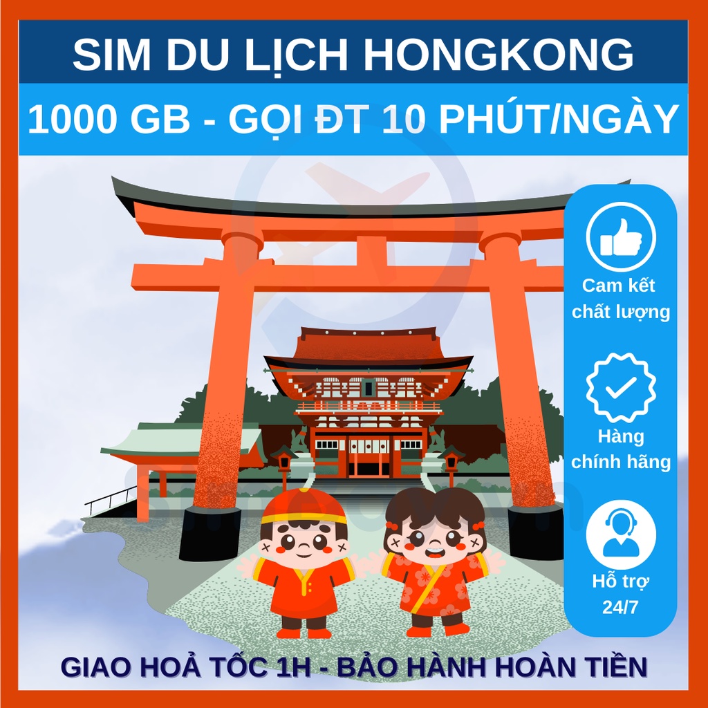 Sim Hongkong Sim Hong Kong Macao du lịch 1000GB tốc độ cao 3 đến 15 ...
