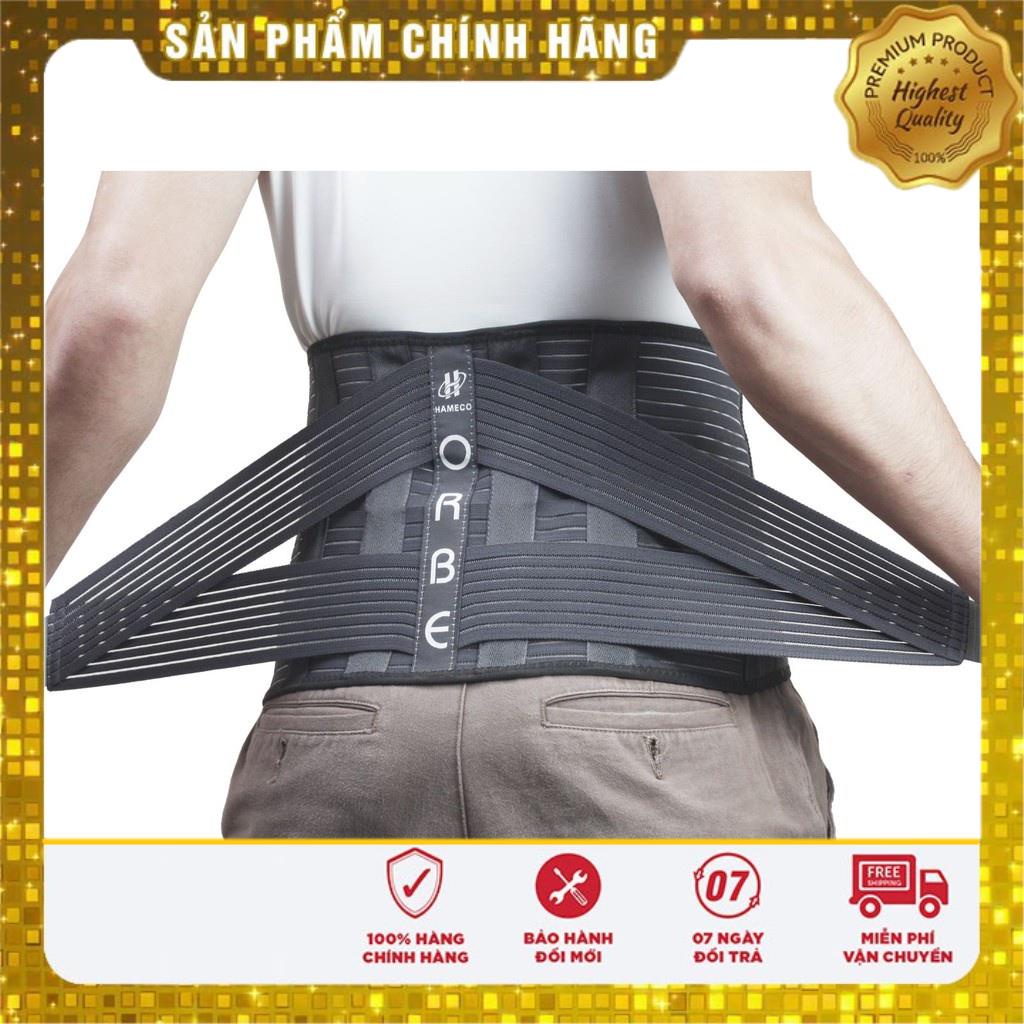 CHÍNH HÃNG - ĐAI CỘT SỐNG THẮT LƯNG CAO CẤP ORBE OLUMBA | Shopee Việt Nam