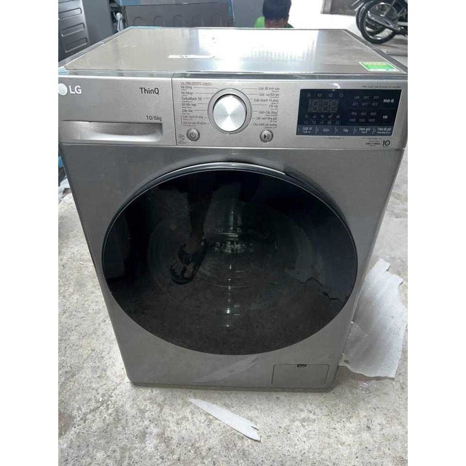 Máy giặt sấy LG Inverter 10 kg FV1410D4P 2022 Việt Nam | Shopee Việt Nam