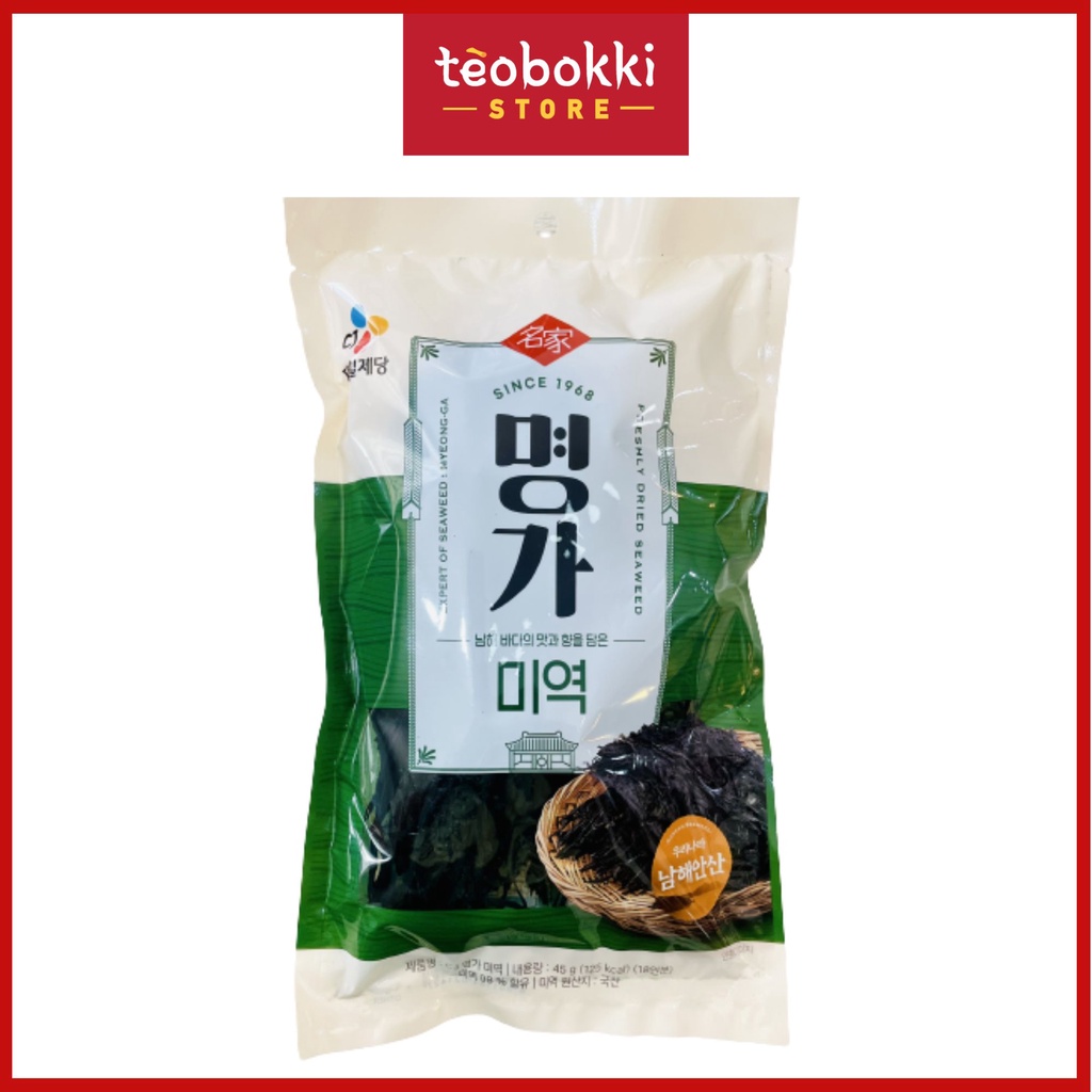Rong biển nấu canh Myeongga CJ gói 45g | Shopee Việt Nam