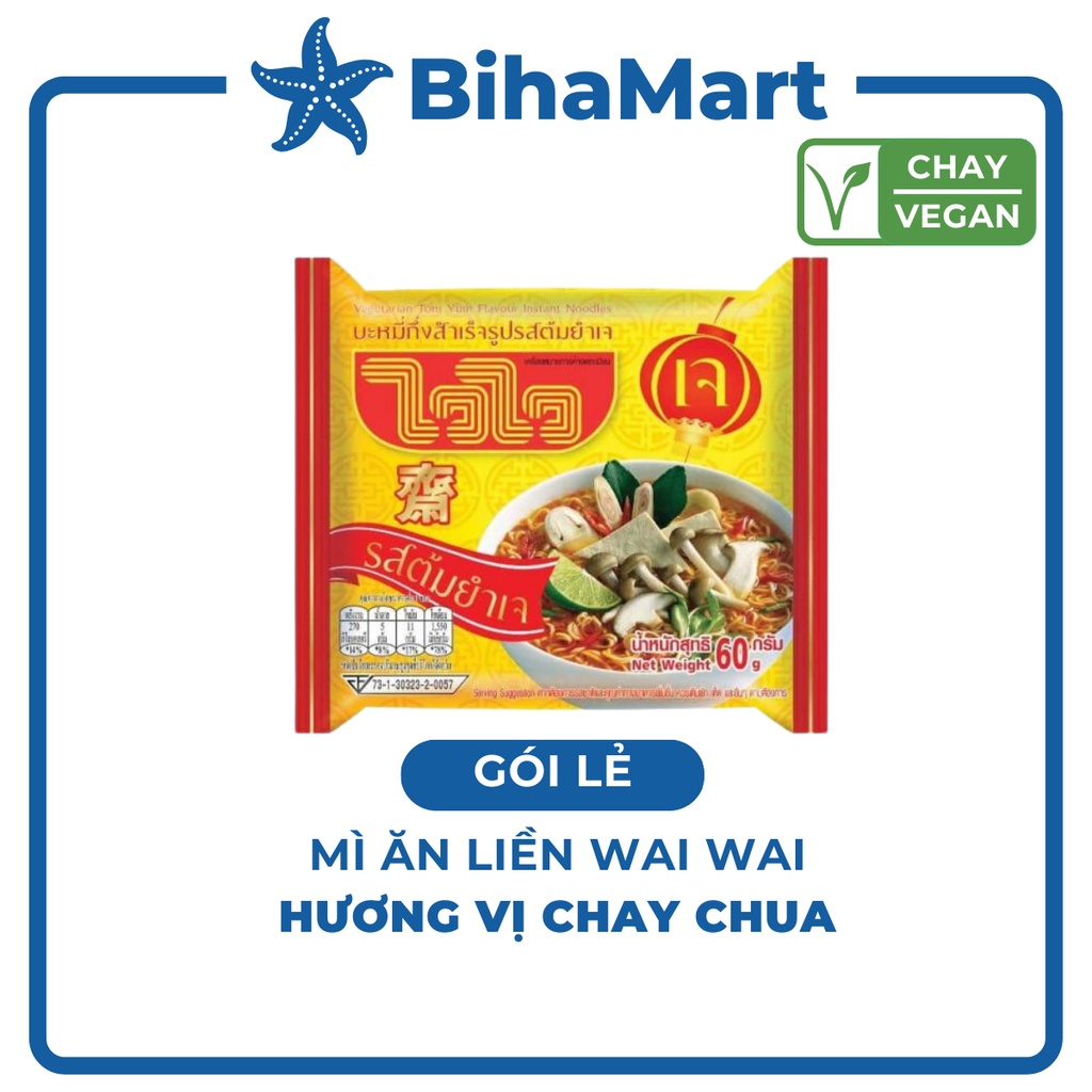 [GÓI LẺ] - MÌ WAI WAI chay - Mì WaiWai chay vị Thái chua - 60g/gói - Mì ...