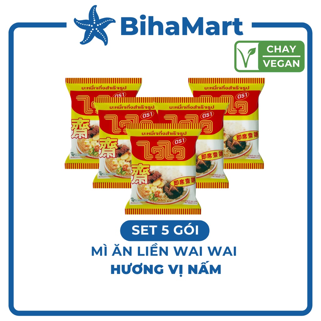 [SET 5 GÓI] - MÌ WAI WAI chay - Mì WaiWai chay vị nấm (không chua ...