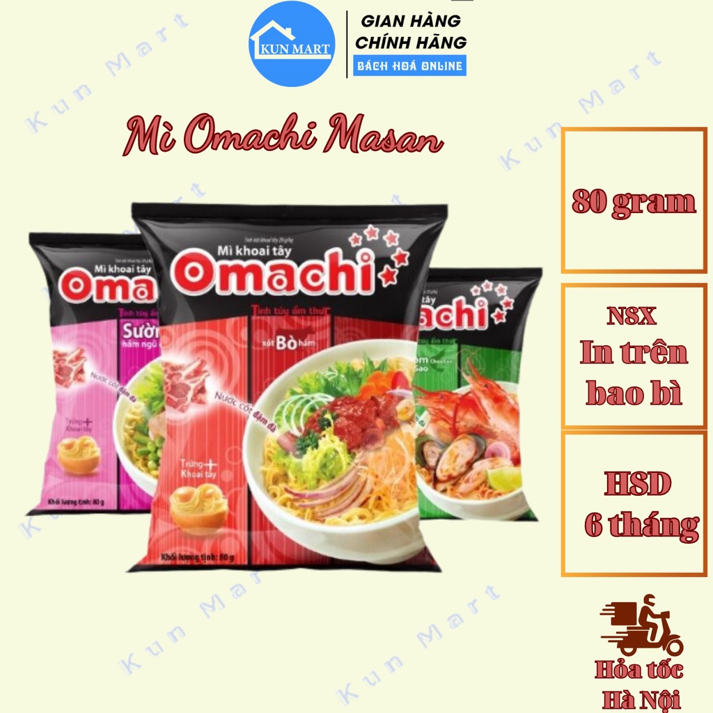 Mì Omachi MASAN Tiện Lợi Tiết kiệm 80g | Shopee Việt Nam