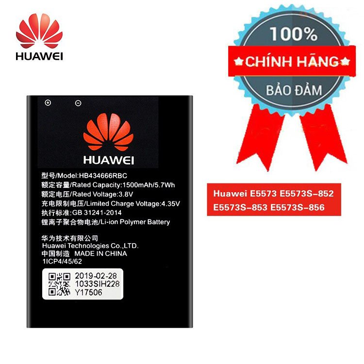 Pin Huawei e5573, E5577,E5787 - dung lượng 1500mAh sài cực bền | Shopee ...