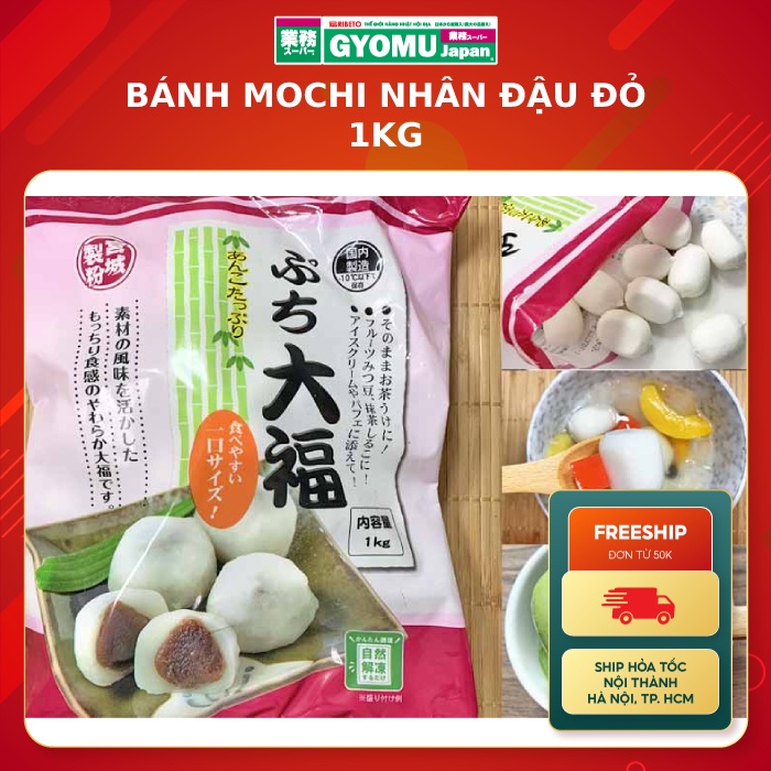 Bánh Mochi nhân đậu đỏ /nhân mật 1kg Nhật Bản | Shopee Việt Nam