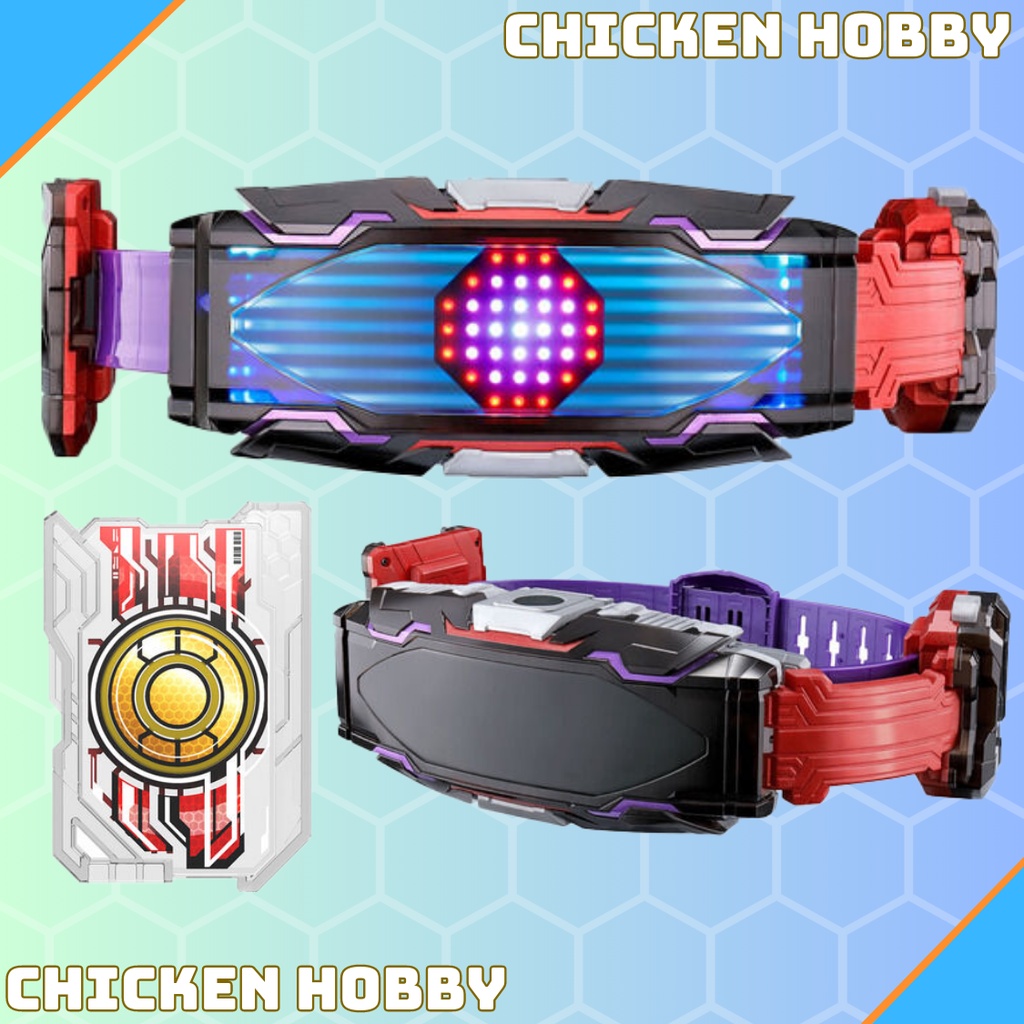 [ Sẵn Hàng ] Đồ Chơi DX Vision Driver - Kamen Rider Geats /Siêu Nhân ...