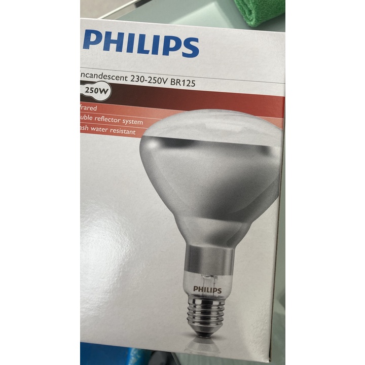 Bóng hồng ngoại PHILIPS BR125 IR 250W E27 230-250V CL | Shopee Việt Nam