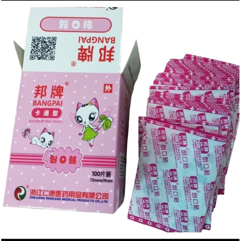 Băng cá nhân cho bé | Shopee Việt Nam