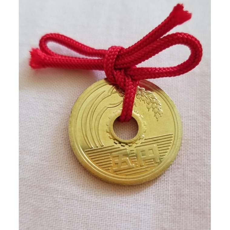 Đồng Xu 5 Yên Nhật Bản May mắn Bình Anh - Đồng Xu May Mắn 80% | Shopee ...