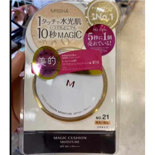 Phấn Nước Missha M Magic Cushion Của Nhật 15g Tone 21 - MiO Hàng Nhật ...