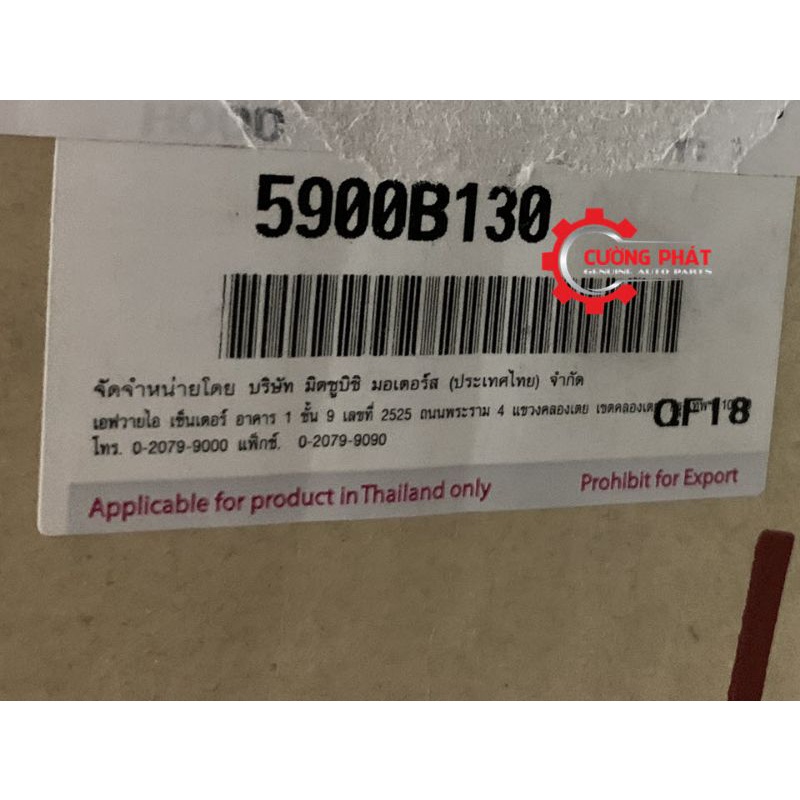 Nắp capo Mitsubishi Attrage 2014-2022 5900B130, 5900A623 | Shopee Việt Nam