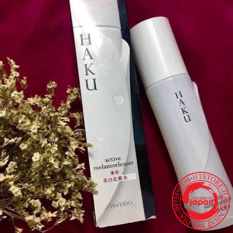 [Hàng Nhật] SERUM HAKU BOTANIC SCIENCE NHẬT BẢN HIỆU QUẢ | Shopee Việt Nam