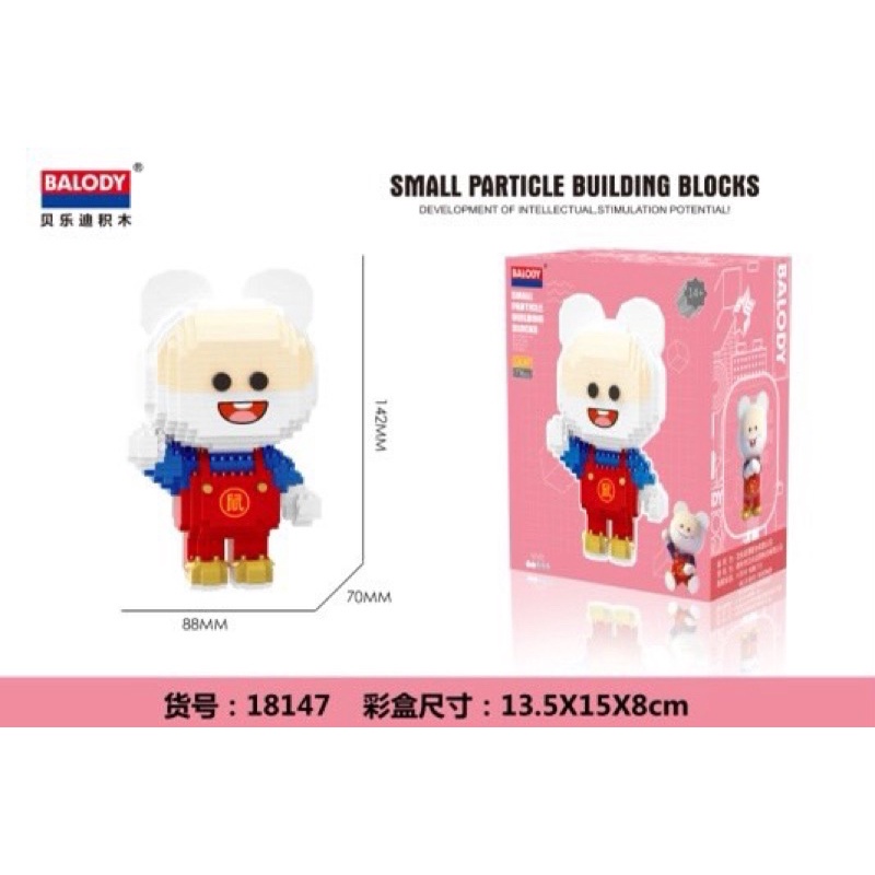 Lego nhựa trơn Balody | Shopee Việt Nam