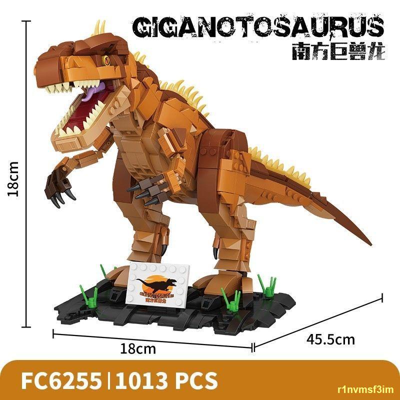 Tương thích với các khối xây dựng LEGO khủng long cơ khí siêu lớn ...