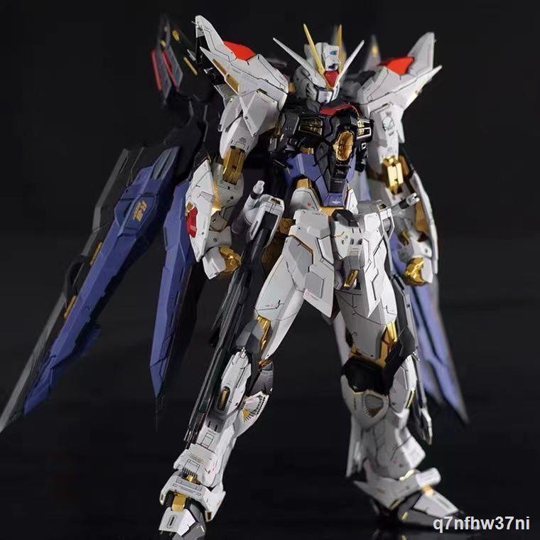 Mô hình cao cấp trong nước HG1:144 Strike Freedom Seven Swords 00R ...
