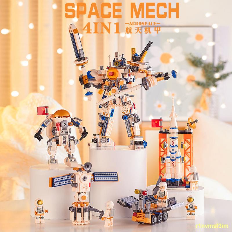 Trang Bị Không Gian Mech Tương Thích Với Lego Biến Hình Phantom Ninja ...