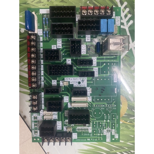 DOR-545A kết nối | Shopee Việt Nam