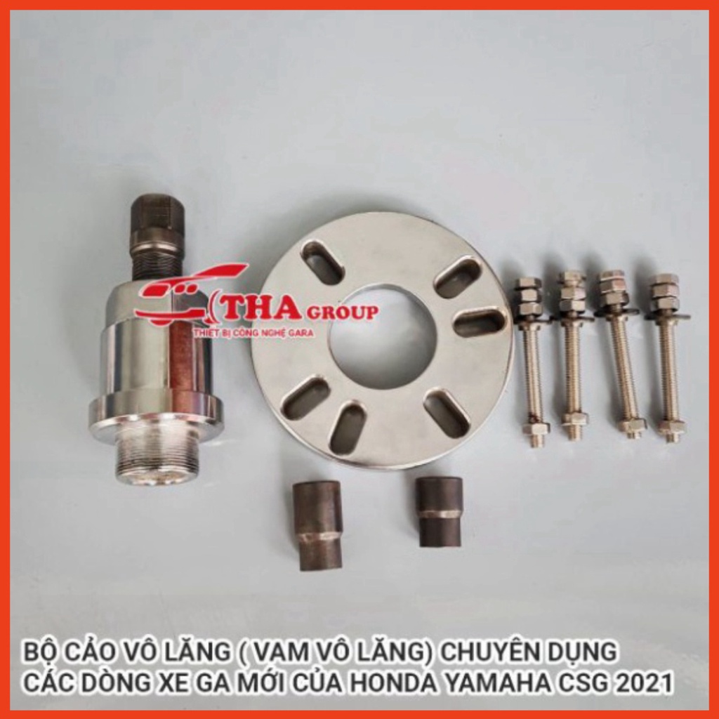 BỘ CẢO VÔ LĂNG ( vam vô lăng) CHUYÊN DỤNG CÁC DÒNG XE GA MỚI CỦA HONDA ...