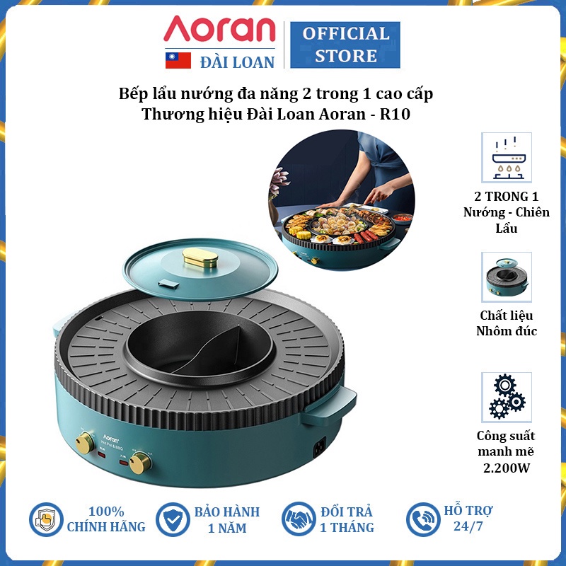 Bếp nẩu nướng 2 trong 1 đa năng, thương hiệu cao cấp Aoran R10, công suất 2200W - Bảo hành: 1 ...