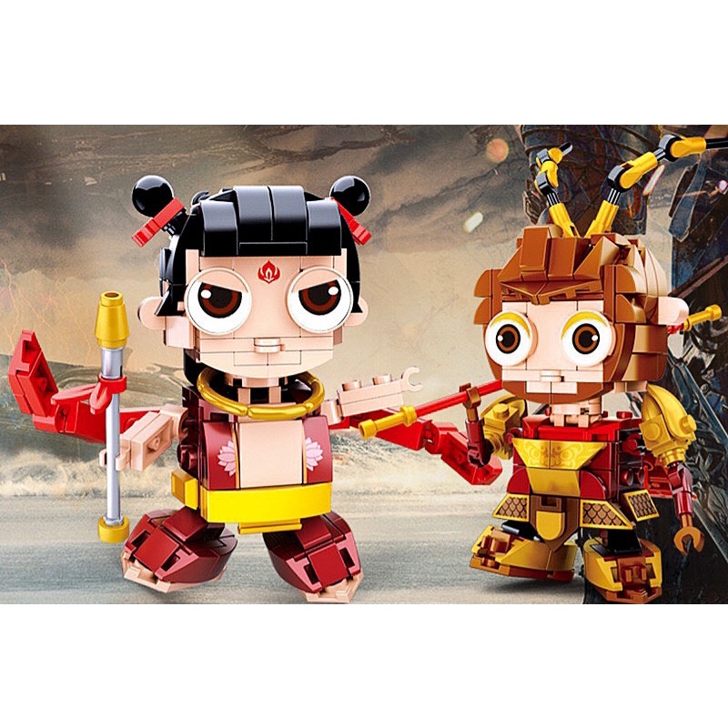 Bộ Lego Hồng Hài Nhi NaTra - Tề Thiên Đại Thánh Tôn Ngộ Không | Shopee ...