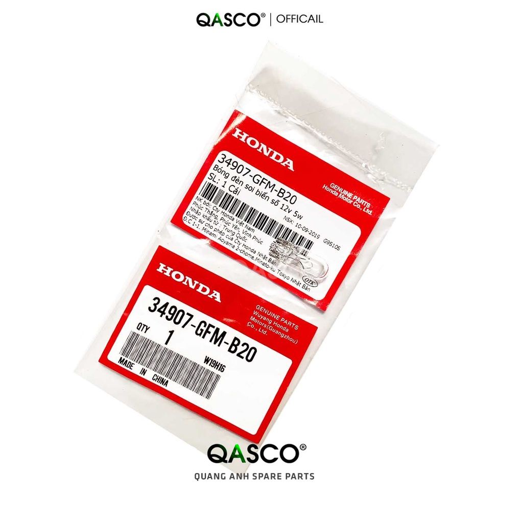 Bóng đèn soi biển số HONDA Lead 110 12V 5W _(34907GFMB20)_0 | Shopee ...