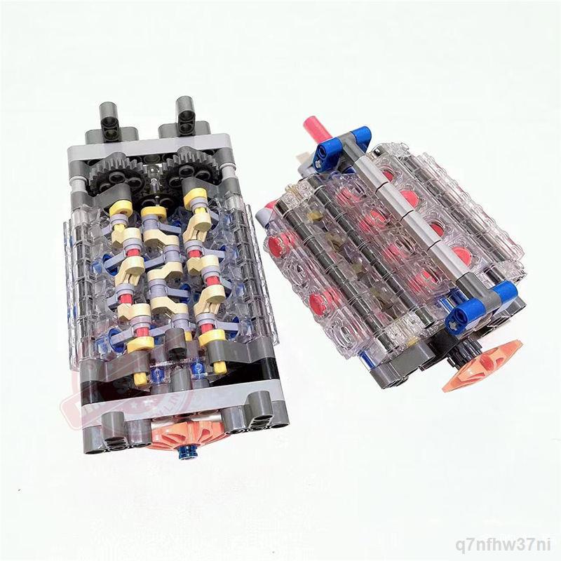 Tương thích với động cơ Lego xe thể thao khối xây động cơ MỘC sửa đổi ...