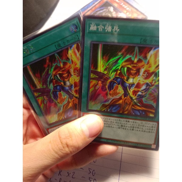 [ 20230422 ] Thẻ bài Yugioh chính hãng Fusion Reinforcement DUNE-JP061 | Shopee Việt Nam
