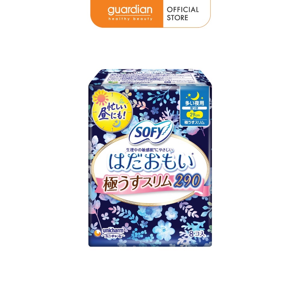 Băng Vệ Sinh Ban Đêm Skin Comfort Siêu Mỏng SOFY 8 Miếng 29cm | Shopee Việt Nam
