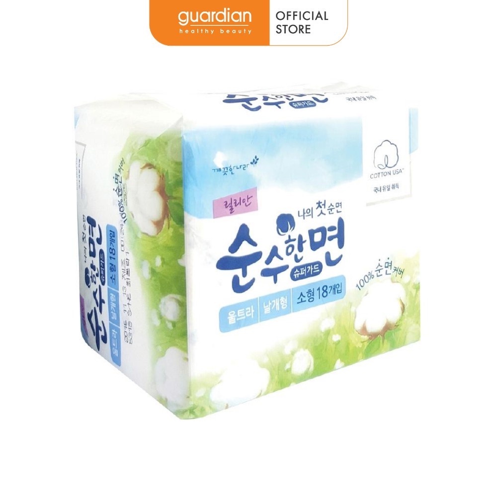 Băng Vệ Sinh Hàn Quốc Lilian Soohan Siêu Thấm Hút Có Cánh (23cm) - Gói ...