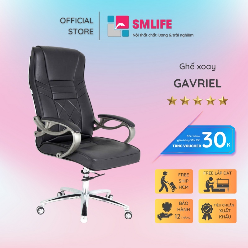 Ghế xoay văn phòng lưng cao bọc PU SMLIFE Gavriel | Shopee Việt Nam