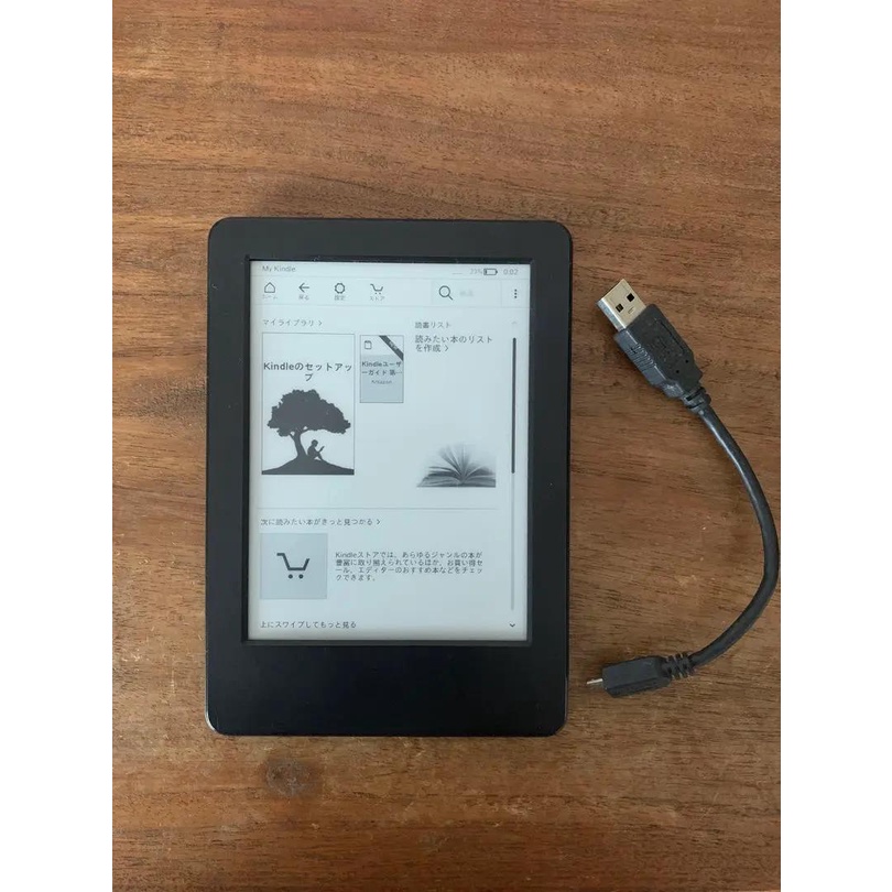 Máy Đọc Sách Kindle Basic 7th CODE 4593 | Shopee Việt Nam